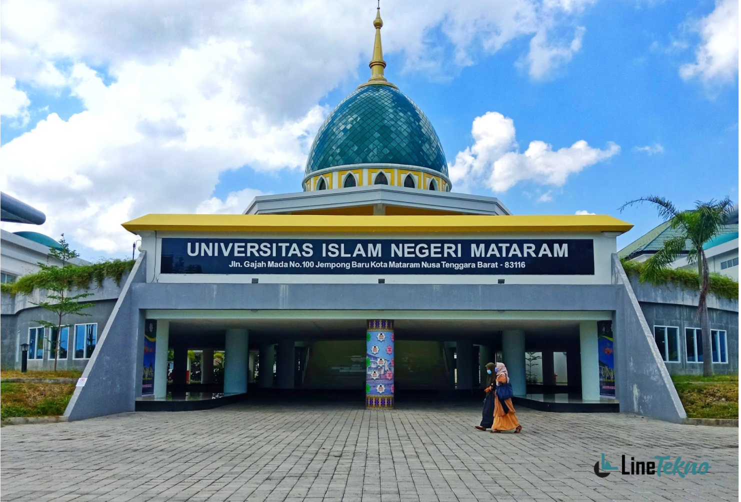 Rincian Biaya Kuliah UIN Mataram Beserta Syarat Pendaftarannya | LineTekno